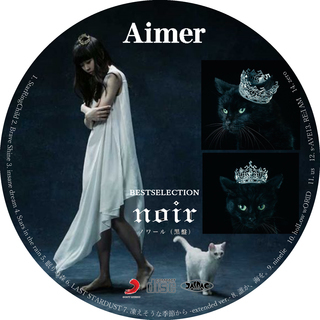 5月つくったCDラベルだゾ～: 多発性骨髄腫の備忘録 なんじゃこりゃ??