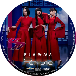 多発性骨髄腫の備忘録 なんじゃこりゃ??