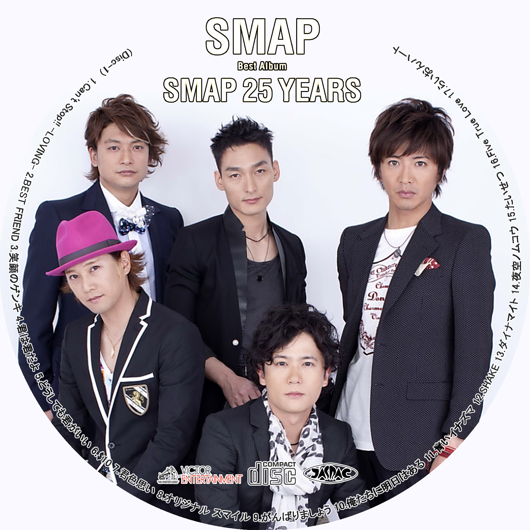 新年あけましておめでとうだゾ～: 多発性骨髄腫の備忘録 なんじゃこりゃ??